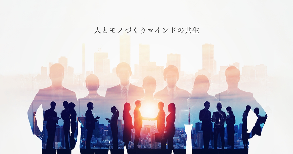 会社概要｜会社情報｜株式会社TiET（ティエット）